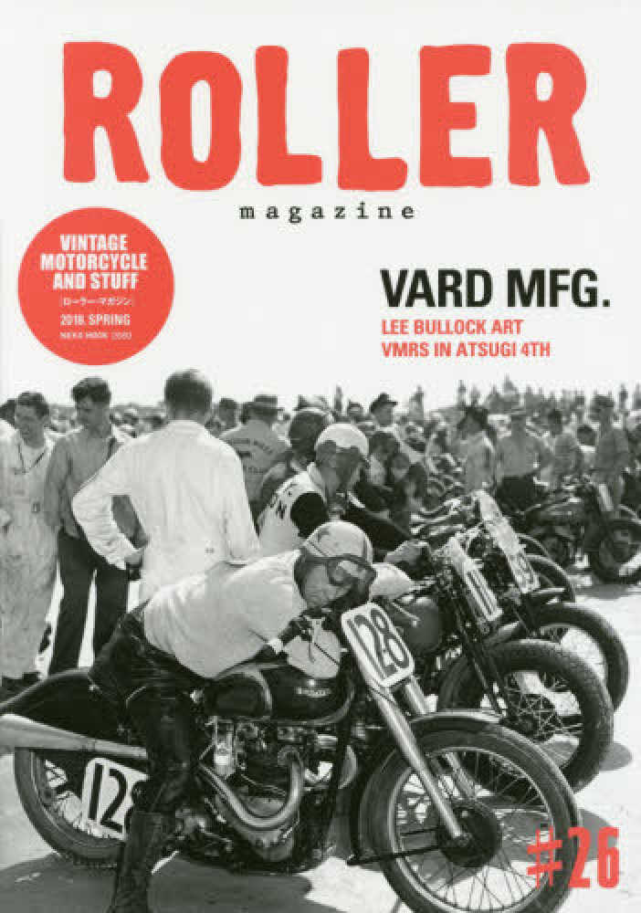 Books Kinokuniya: ROLLER magazine VARD MFG． （NEKO MOOK） / (9784777021895)