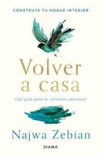 Books Kinokuniya: Volver a Casa / Zebian, Najwa (9786070788284)