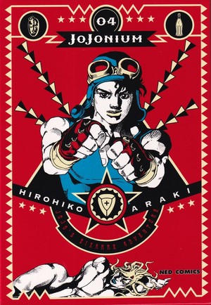 Books Kinokuniya: 4 JoJoNIUM : JoJo's Bizarre Adventure Part 03 Stardust Crusaders / Hirohiko ...