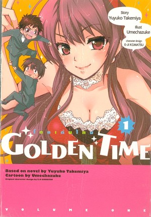Books Kinokuniya: 1 โกลเด้น ไทม์ Golden Time / Yuyuko Takemiya (9786163243645)