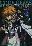 Books Kinokuniya: 2 Code Geass OZ The Reflection Side : Orpheus ...