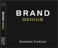 Books Kinokuniya: Brand Genius -- Paperback / softback / Pinkoon ...