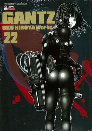 Books Kinokuniya: 22 Gantz / Oku Hiroya (9786164926028)