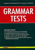 Books Kinokuniya: Grammar Tests / ศูนย์หนังสือ ที.จี.อาร์.อี ...
