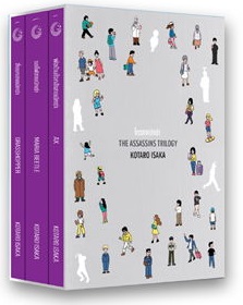 Books Kinokuniya: Box Set ไตรภาคนักฆ่า The Assassins Trilogy / Kotaro ...