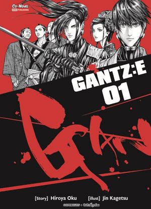 Books Kinokuniya: 1 Gantz : E / Hiroya Oku (9786165753852)