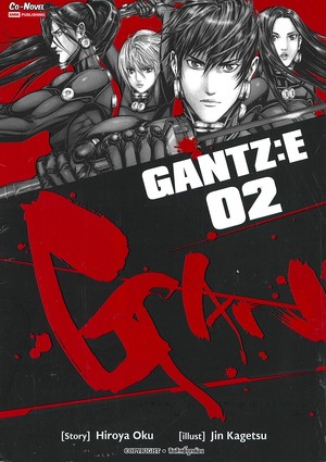 Books Kinokuniya: 2 Gantz : E / Hiroya Oku (9786165756723)