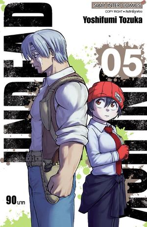 Books Kinokuniya: 5 Undead Unluck / Yoshifumi Tozuka (9786165892964)