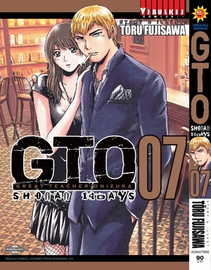 Books Kinokuniya: 7 GTO Shonan 14 Days / Toru Fujisawa (9786165922890)