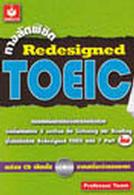 Books Kinokuniya: ทางลัดพิชิต Redesigned TOEIC +CD / Professor Team (9786167380049)