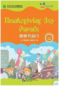 Books Kinokuniya: Thanksgiving Day Parade (for Teenagers): Friends ...