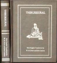Books Kinokuniya: Thirukkural: Original Tamil with English Translation ...