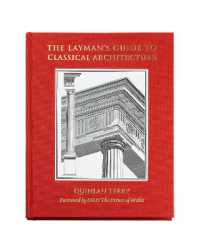 Books Kinokuniya: The Layman's Guide to Classical Architecture / Terry ...