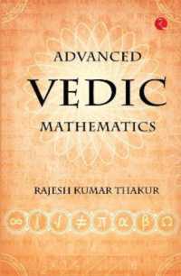 Books Kinokuniya: Advanced Vedic Mathematics / Thakur, Rajesh Kumar ...