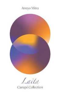 Books Kinokuniya: Laita (Canapé Collection) / Mitra, Atreyo/ Iyer, Rhea ...