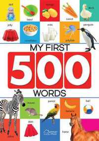 Books Kinokuniya: My First 500 Words / (9789388144100)