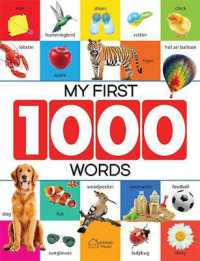 Books Kinokuniya: My First 1000 Words / Author, No (9789388144117)