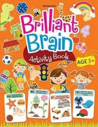 Books Kinokuniya: Brilliant Brain Activity Book 3+ / (9789389281019)