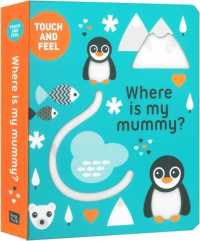 Books Kinokuniya: Where is my mummy? / (9789463337731)