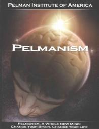 Books Kinokuniya: Pelmanism : A Whole New Mind: Change Your Brain ...