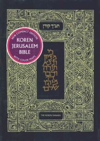 Books Kinokuniya: Koren Jerusalem Tanakh-FL / Fisch, Harold (TRN ...