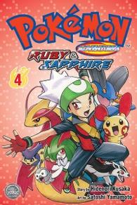 Books Kinokuniya: Pokemon Adventures: Ruby & Sapphire 4 / Hidenori Kusaka / Satoshi Yamamoto ...