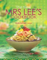 Books Kinokuniya: New Mrs Lee's Cookbook, the - Volume 2: Straits ...