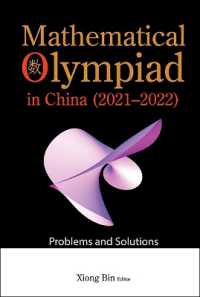 Books Kinokuniya: Mathematical Olympiad in China (2021-2022): Problems and Solutions ...