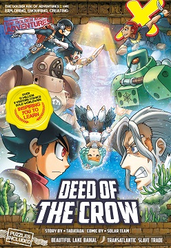Books Kinokuniya: X-Venture The Golden Age Of Adventures H41: Deed Of ...