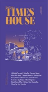 Books Kinokuniya: Once Upon a Times House / Mesenas, Clement / Yap ...