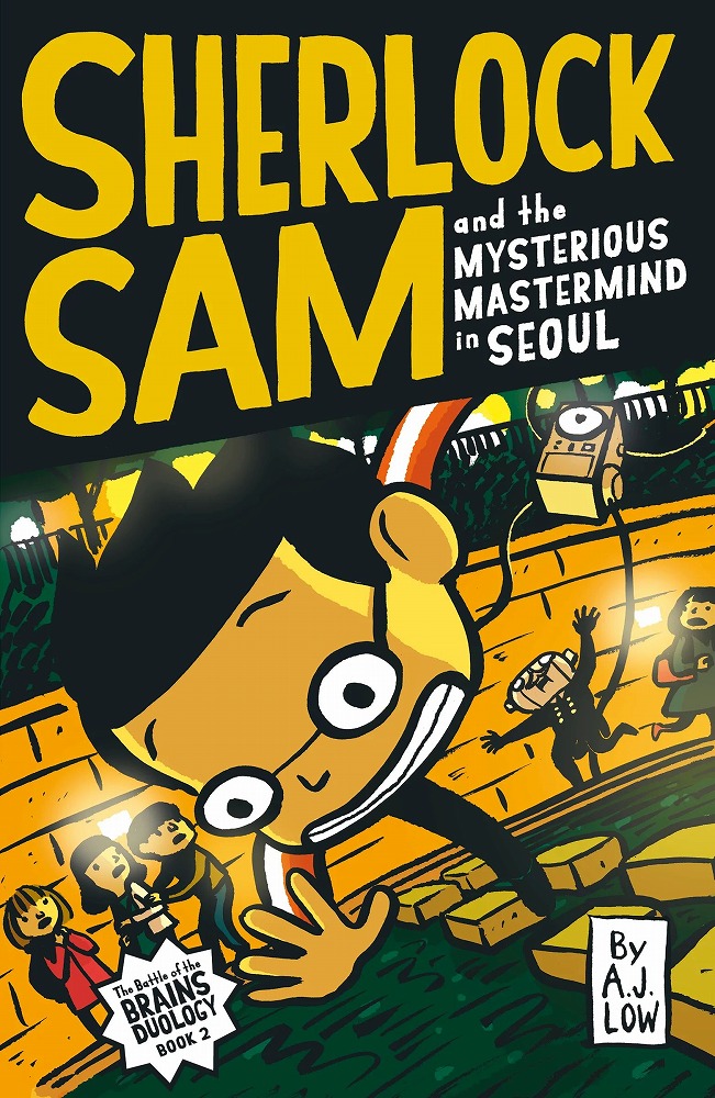 Books Kinokuniya: Sherlock Sam and the Mysterious Mastermind in Seoul ...