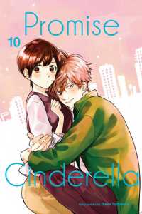 Books Kinokuniya: Promise Cinderella #10 / (9789815075359)