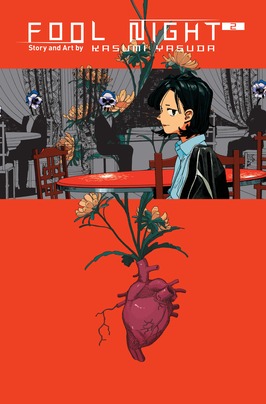 Books Kinokuniya: Fool Night Vol 02 / Kasumi Yasuda (9789815075687)