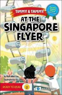Books Kinokuniya: At the Singapore Flyer (Timmy and Tammy) / Wan-lau ...