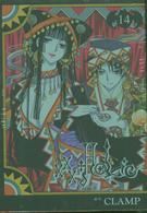 Books Kinokuniya: XXX－HOLIC (14) / CLAMP (9789861033839)