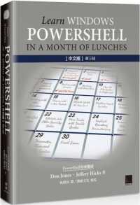 Books Kinokuniya: Learn Windows PowerShell in a Month of / Don Jones ...