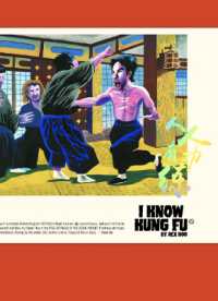 Books Kinokuniya: I KNOW KUNG FU / Koo, Rex/ Victionary (9789887462903)