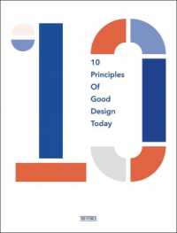 Books Kinokuniya: 10 Principles of Good Design Today / Toromanoff ...