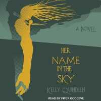 Books Kinokuniya: Her Name in the Sky (Library) / Quindlen, Kelly ...
