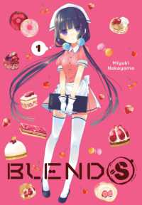 Books Kinokuniya: Blend-S, Vol. 1 (Blend-s Gn) / Nakayama, Miyuki (9798855406061)