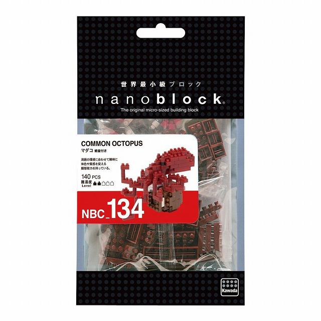 Books Kinokuniya: Common Octopus NBC-134 / nanoblock (4972825204023)
