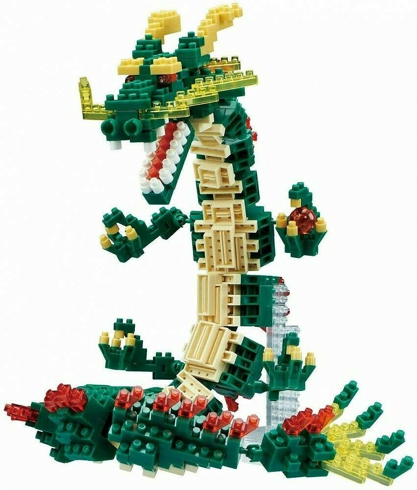 Books Kinokuniya: Dragon NBM-026 / nanoblock (4972825215234)